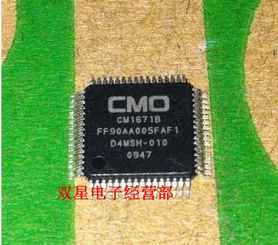 全新原装正品 CM1671B CM1671 TQFP64 奇美液晶电视机逻辑芯片