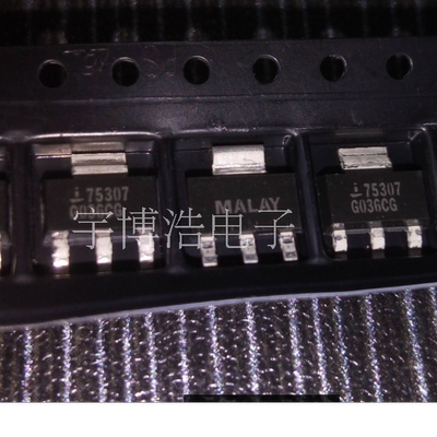 HUF75307T3ST136 55V 2.6A MOS管 SOT223 全新原装可以直拍