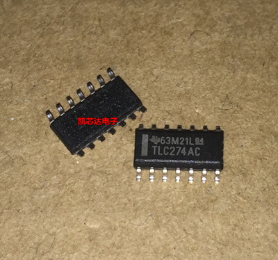 全新原装 TLC274ACDR TLC274AC 运算放大器 贴片SOP-14 现货直拍