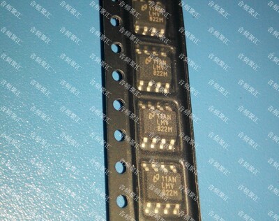 LMV822M LMV822MX 进口原装正品