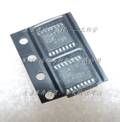DG411FEUE+芯片 MAXIM TSSOP16全新原装现货，可开普票，长期供应