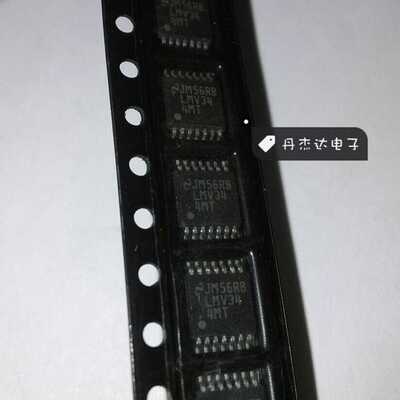 一级 LMV344MT TSSOP NSIC集成块芯片 进口原装 专业配单