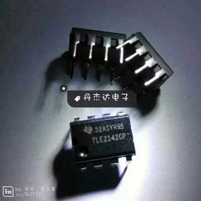 一级 TLE2142CP TLE2142 DIP8 放大器IC   进口原装 专业配单