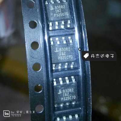 一级 ISL83082EIBZ 83082IBZ 收发器芯片 SOP-8  进口原装