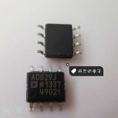 一级 AD829JR AD829JRZ AD829 视频放大器 进口原装 专业配单