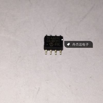 一级 贴片 TC4431COA TC4431 MOSFET驱动器 SOP-8  进口原装