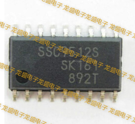 SSC9512S 液晶电视电源芯片集成电子芯片IC元器件配件