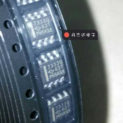 一级 7333Q TPS7333QDR SOP8 低压差稳压器  进口原装
