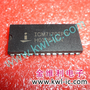 全新原装正品 ICM7170IPG DIP 直插 集成电路芯片