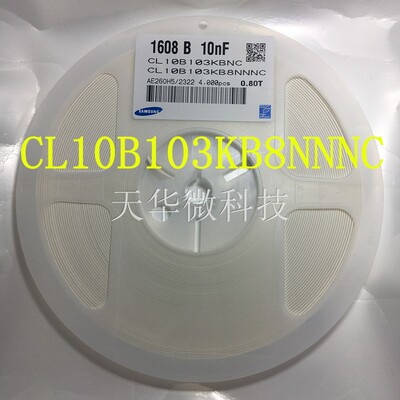 CL10B103KB8NNNC 原装现货供应 一件起卖 欢迎咨询
