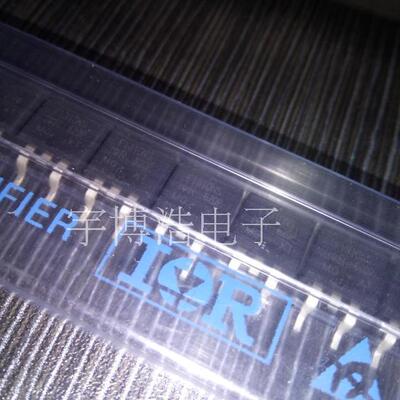 全新原装正品 IRF1310NS TO-263 一个起拍