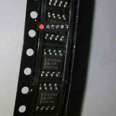 一级 TIOPA2348A OPA2348AIDR SOP8  ic 进口原装 专业配单