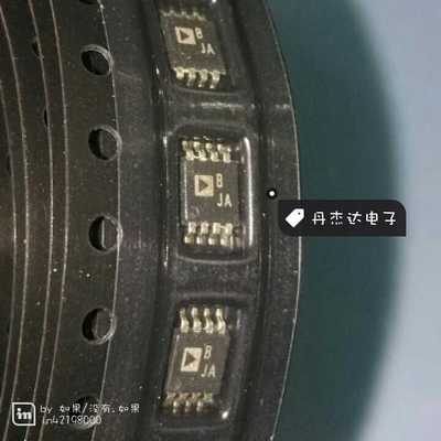 一级 AD8626ARMZ AD8626ARM 缓冲器放大器 MSOP-8 打字BJA