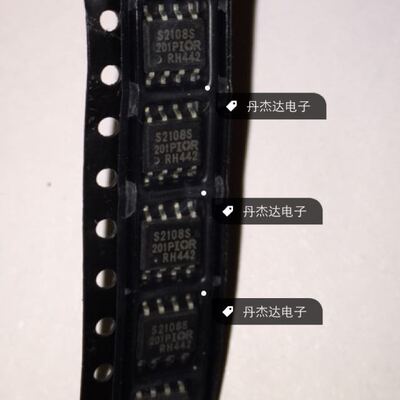 一级 IRS2108STRPBF S2108 IR 贴片 SOP8  S2108 进口原装