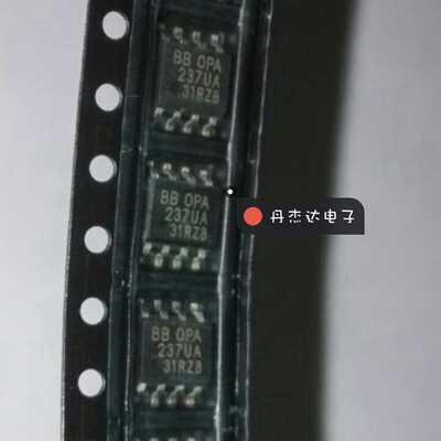 一级 OPA237UA OPA237U OPA237 SOP8  运算放大器 进口原装