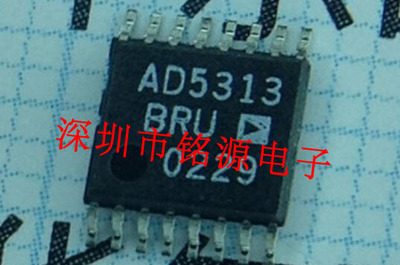 全新原装正品 AD5313BRUZ AD5313 贴片 集成电路芯片