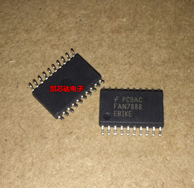 全新原装 FAN7888 FAN7888EBIKE FAN7888MX  SOP20封装 现货直拍