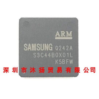 全新原装正品 S3C44BOX01L QFP160 贴片 集成电路 盗图必究