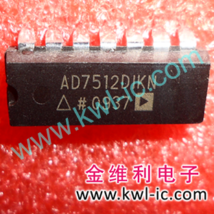 全新原装正品 AD7512DIKNZ DIP14 直插 集成电路芯片