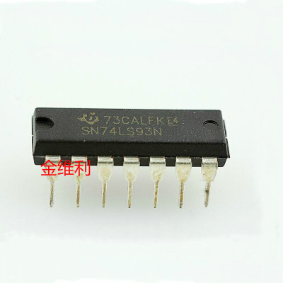 全新原装正品 SN74LS93N DIP 直插 集成电路芯片
