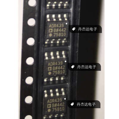 一级 ADR439BRZ ADR439BR ADR439B ADR439 进口原装 专业配单
