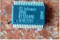 全新原装正品 BTS5589G 贴片一个起拍