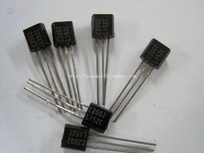 全新原装正品 2SC2002 C2002 晶体管 三极管 直插 一个起拍
