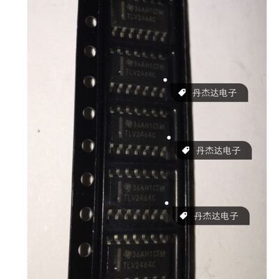 一级 TI TLV2464 TLV2464CDR 运算放大器 SOIC14  进口原装