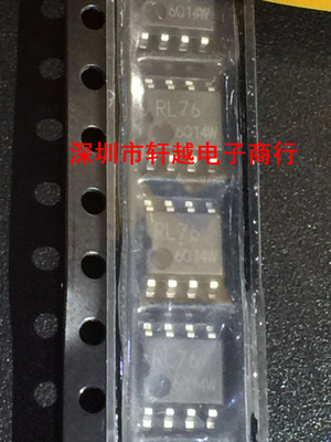 全新进口 BR93L76RFJ-WE2 BR93L76丝印RL76 贴片SOP8系列