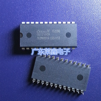 全新原装正品 T62M0001A DIP-24 进口音频IC 集成电路芯片