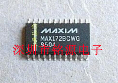 全新原装正品 MAX172BCWG MAX172 SOP24 贴片 集成电路芯片