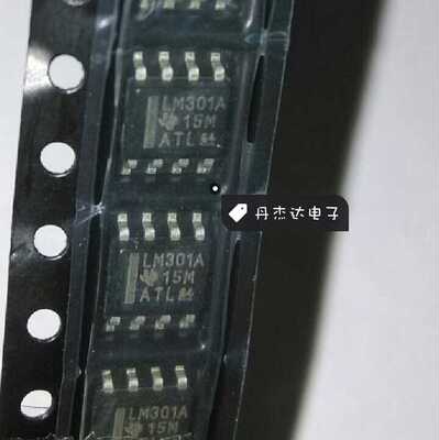一级 LM301A LM301 运算放大器   SOP-8封装 TI 进口原装