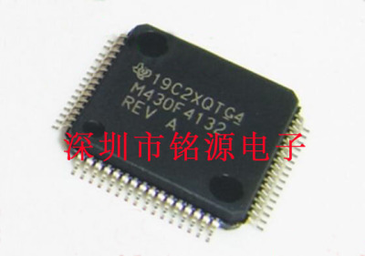 全新原装正品 MSP430F4132IPMR LQFP64 微控制器 集成电路芯片