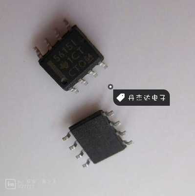 一级 5615I TLC5615IDR 贴片SOP8 数字模拟转换芯片 进口原装