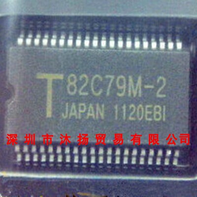 全新原装正品 T82C79M-2 SSOP40 贴片 集成电路 盗图必究