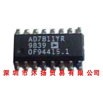 全新原装正品 AD7811YRZ AD7811YR SOP16 贴片 集成电路 盗图必究