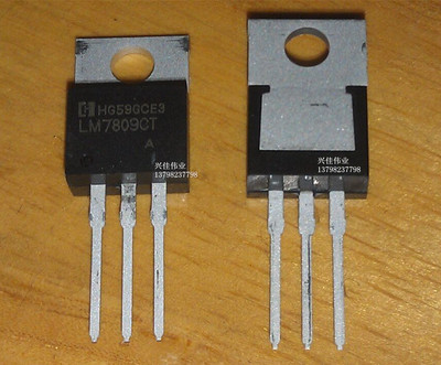 全新  LM7809CT LM7809 TO-220封装  稳压器 稳压管