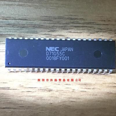 全新原装正品 D71055C DIP40 直插 一个起拍 盗图必究