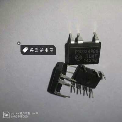 一级 NCP1012AP065G P1012AP06 开关控制器 进口原装