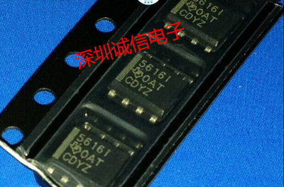 模转换器芯片TLV5616ID TLV5616 TLV5616IDR 5616I SOP8进口原装