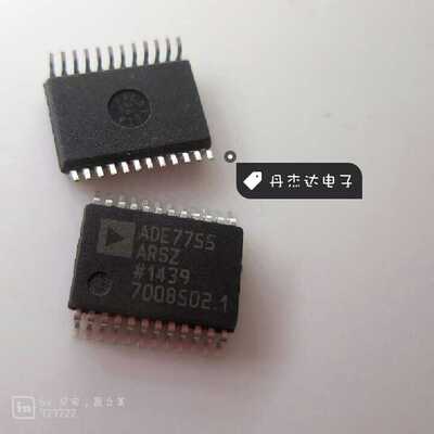 一级 ADE7755ARS ADE7755 电能计量IC 封装SSOP24 进口原装
