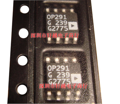 全新进口 单电源3MHz带宽放大器芯片 OP291GS OP291G 贴片SOP8