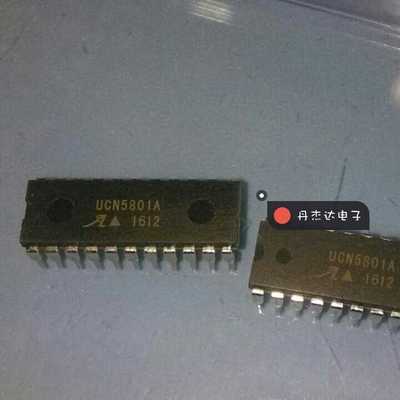 一级 UCN5801A DIP-22    进口原装 专业配单