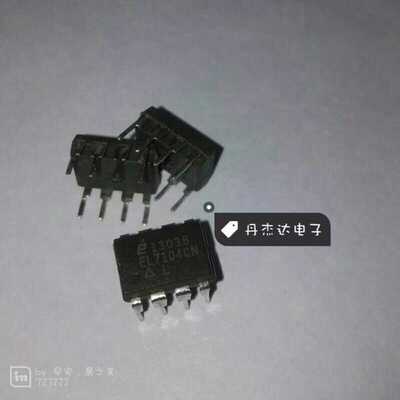 一级 EL7104CN  直插 DIP-8   进口原装 专业配单