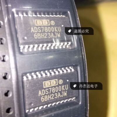 一级 ADS7800KU ADS7800 模数转换器   IC 进口原装 专业配单