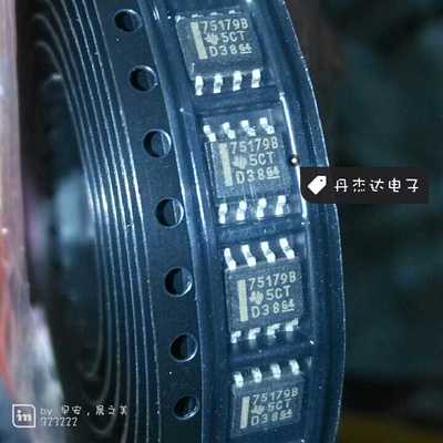 一级 SN75179BDR 75179B 驱动器 贴片SOP8  IC 进口原装