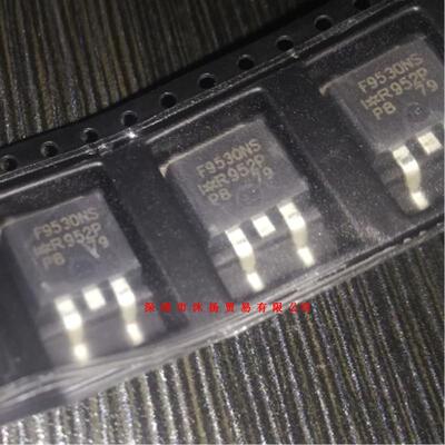 全新原装正品 IRF9530NSPBF TO263 贴片 一个起拍 盗图必究
