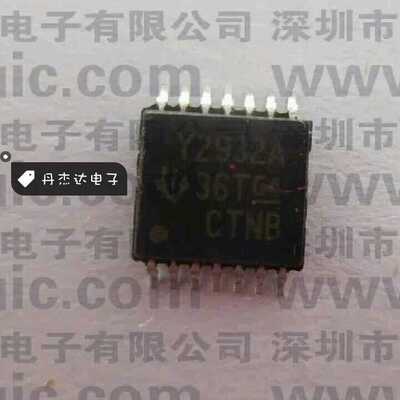 一级 TLC2932IPW Y2932 Y2932A    SOP8封装 进口原装