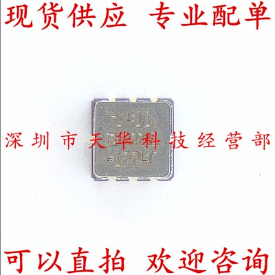 全新原装 AD22281 LCC8 集成电路芯片