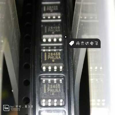 一级 UC2845 UC2845B UC2845BD1R2G SOP-8 液晶电源贴片